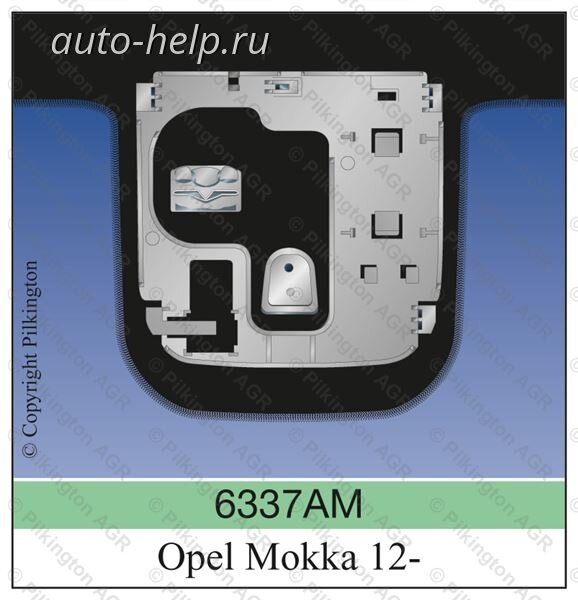 FYG OPEL, BUICK Лобовое ДД VIN Молдинг solar