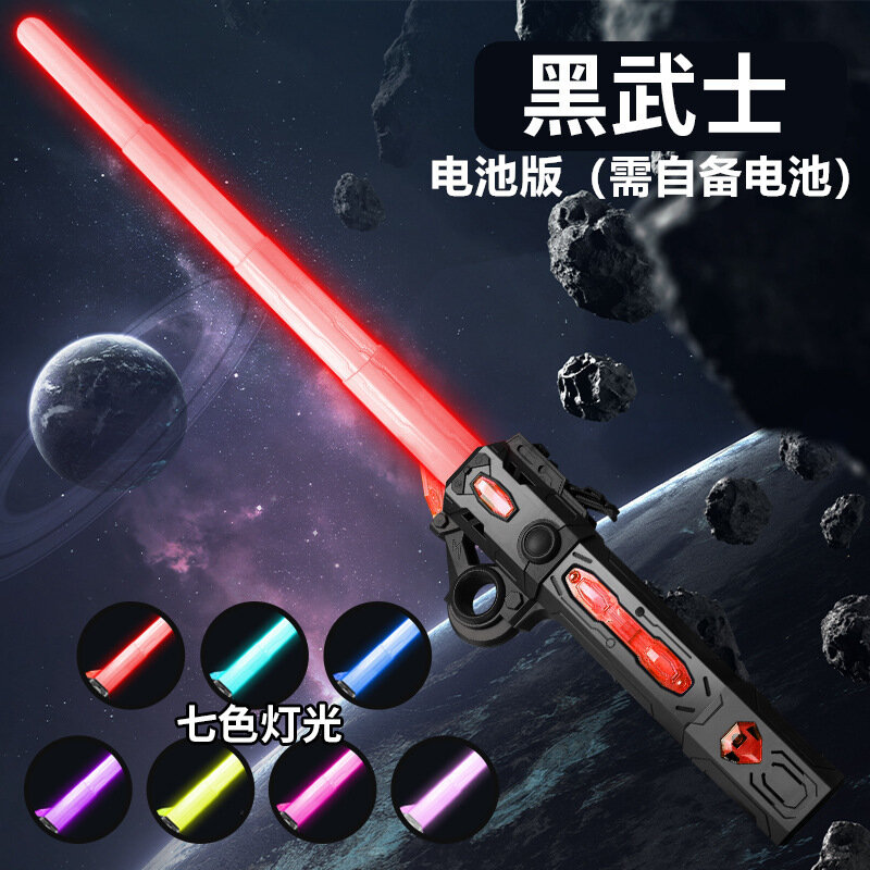 Модный популярный световой меч с двумя лезвиями, выдвижной, детский искрящийся лазерный меч, цветной светящийся фонарь, игрушка для уличного киоска оптом