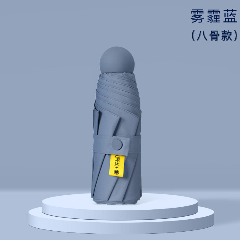 Зонт Asahi