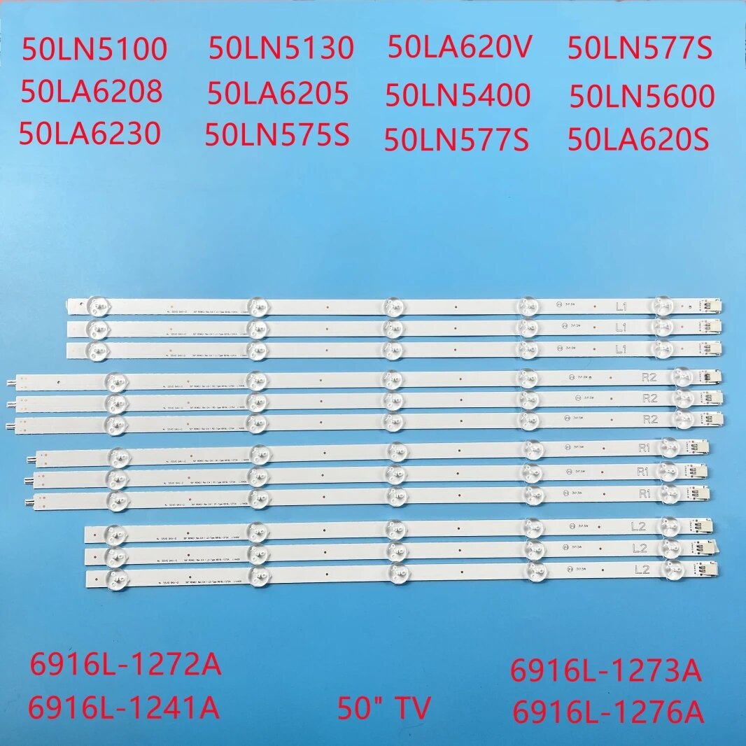 Светодиодная подсветка ABAY для LG 50"