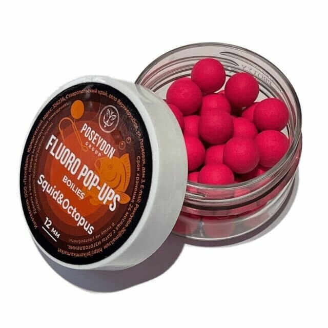 Бойлы плавающие POSEYDON POP-UP 12мм, Кальмар + Осьминог 12 мм