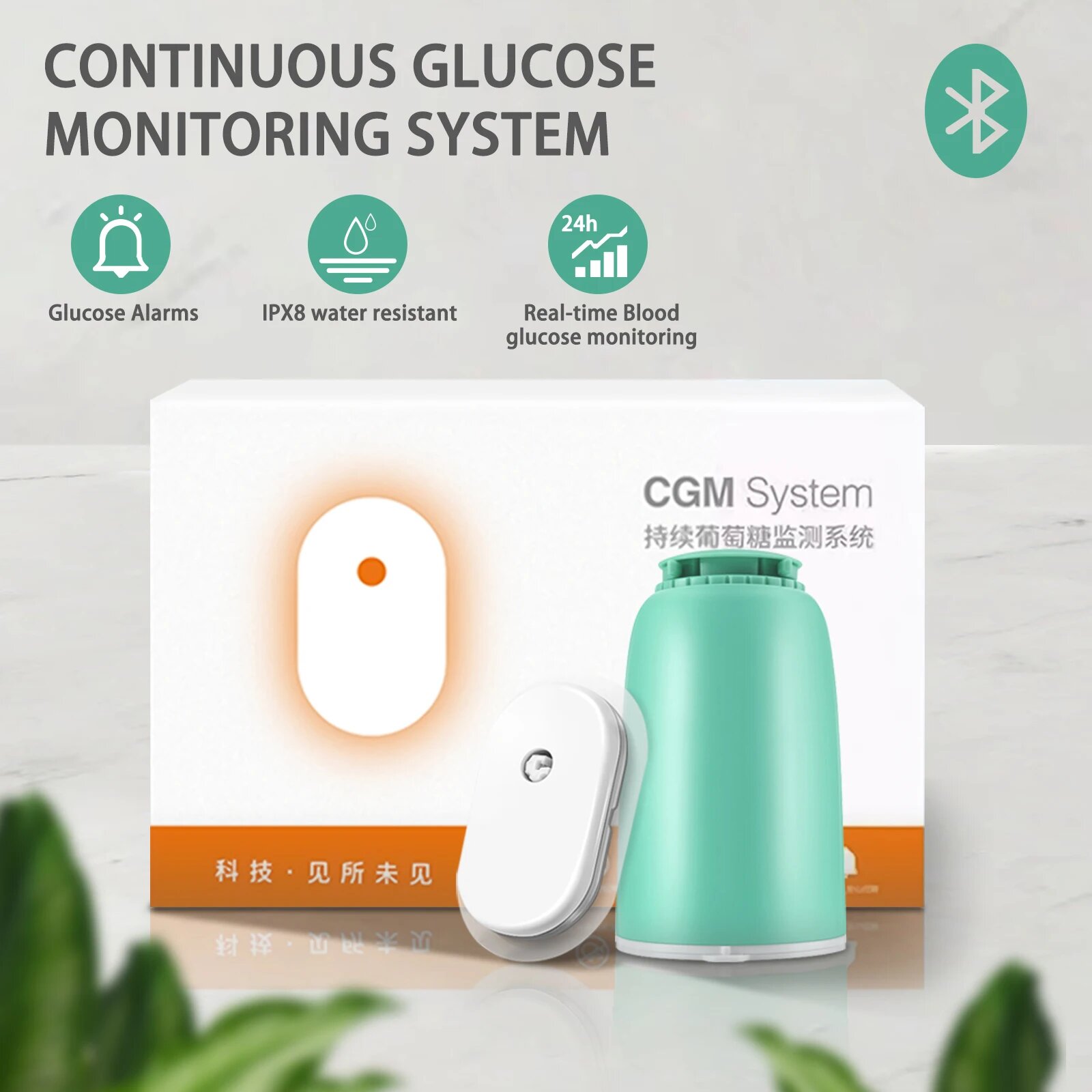 Сибионникс CGM система мониторинга глюкозы
