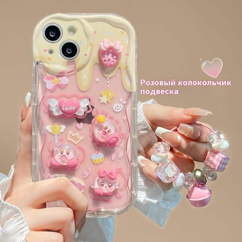 Полный ассортимент защитных чехлов для iPhone, 3-D карабины, с брелоками