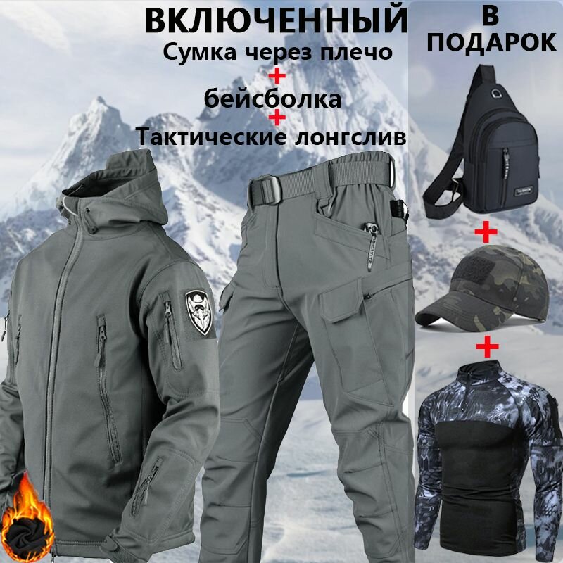 Мужской тактический костюм, Soft shell костюм из акульей кожи, Одежда для охоты и рыбалки/Флисовый