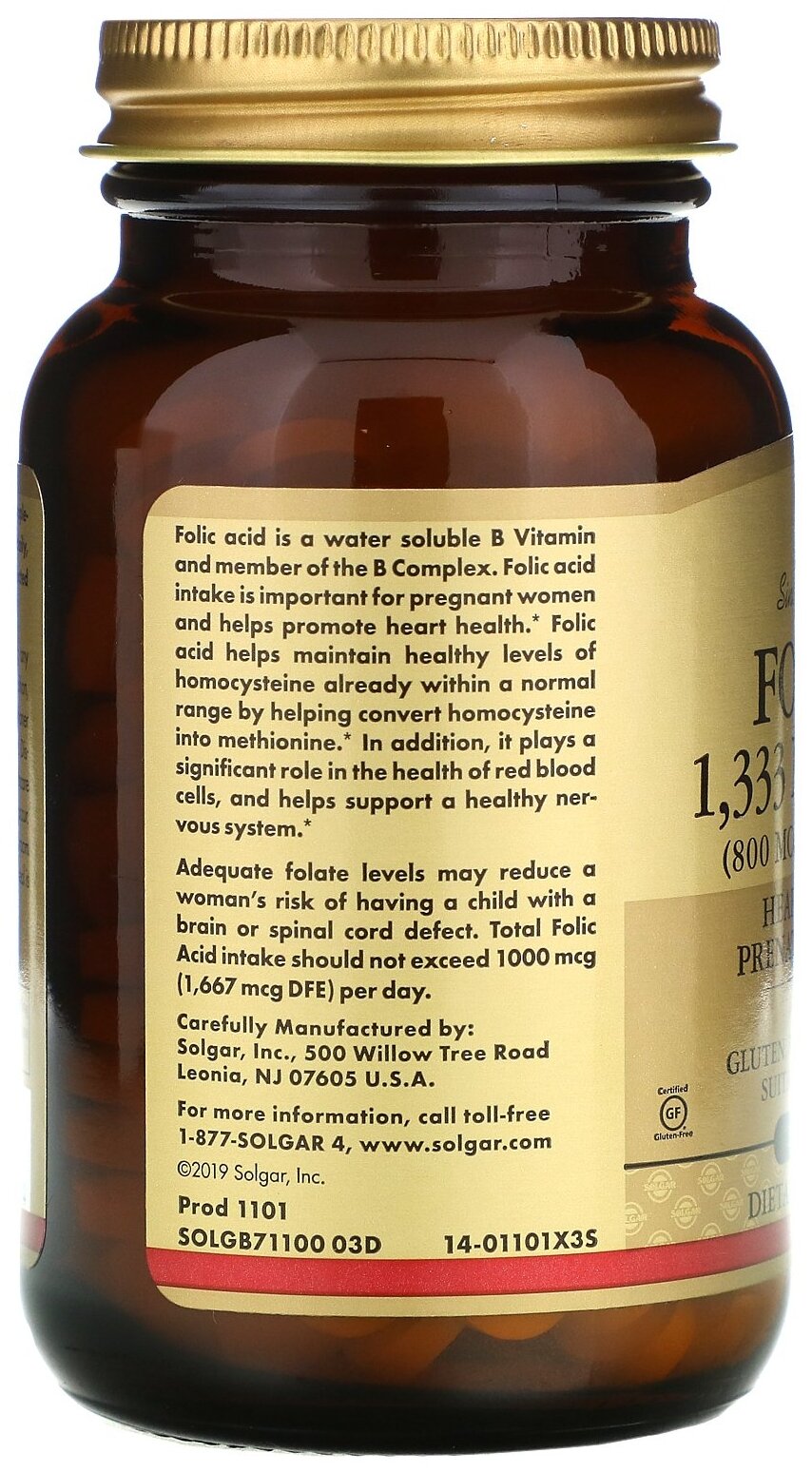 Folic Acid 800 mcg Tablets 250 — фото 1