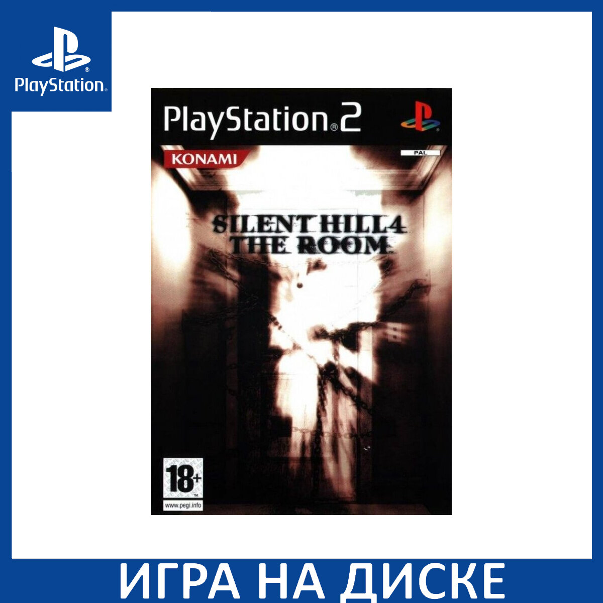Игра Silent Hill 4: The Room PS2 Английский язык Диск на PlayStation 2 уценка