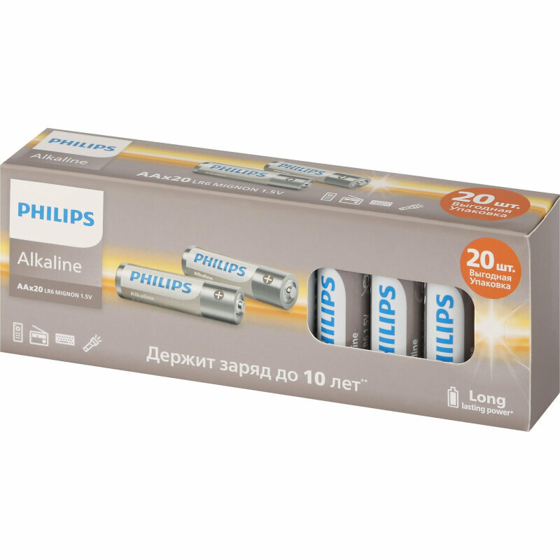 Батарейка Philips Entry AA LR6A20BX/51 LR6-20BL 20 шт/уп, 2085101