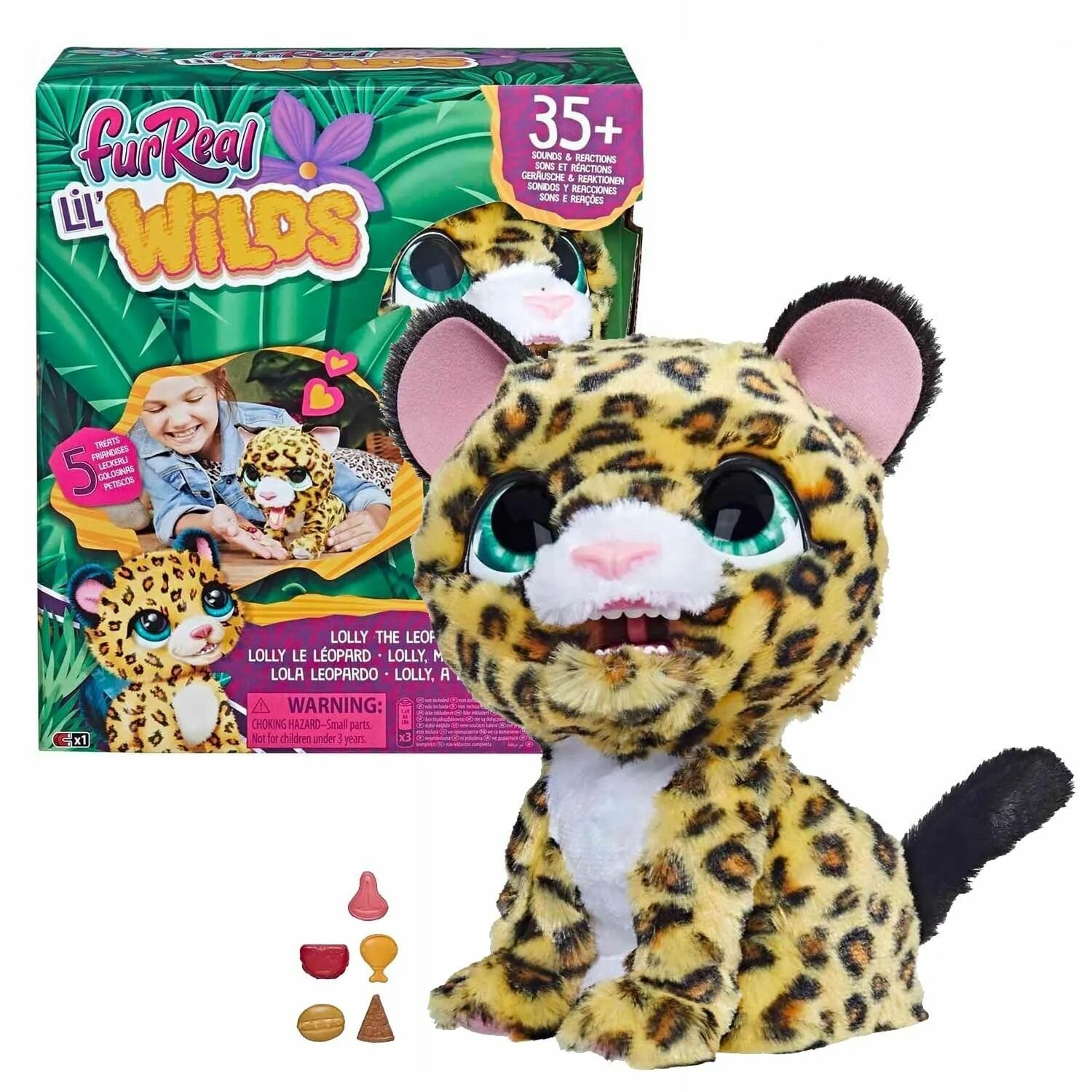 Интерактивная игрушка Hasbro FurReal - Плюшевая игрушка-талисман Леопард Лолли - Хасбро F4394