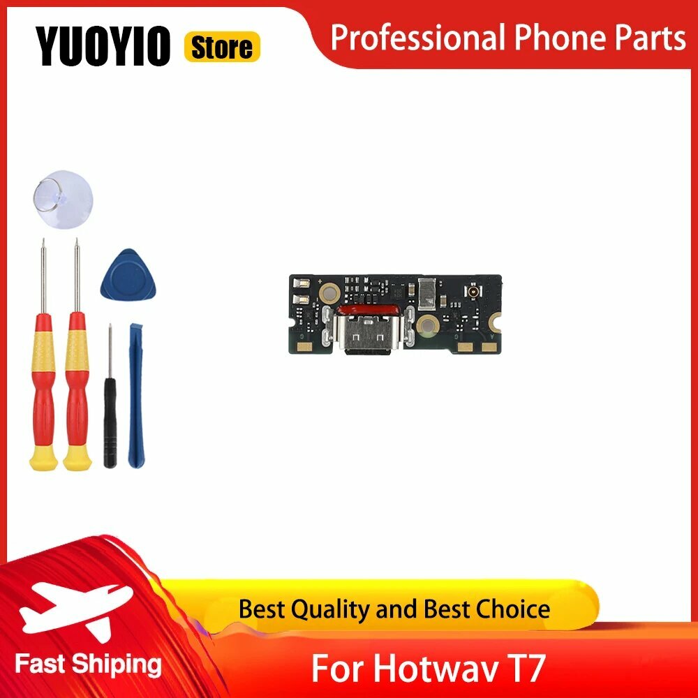 YIOYUO, USB-разъем, зарядная плата для телефона Hotwav T7, идеальные запасные части, бесплатные инструменты