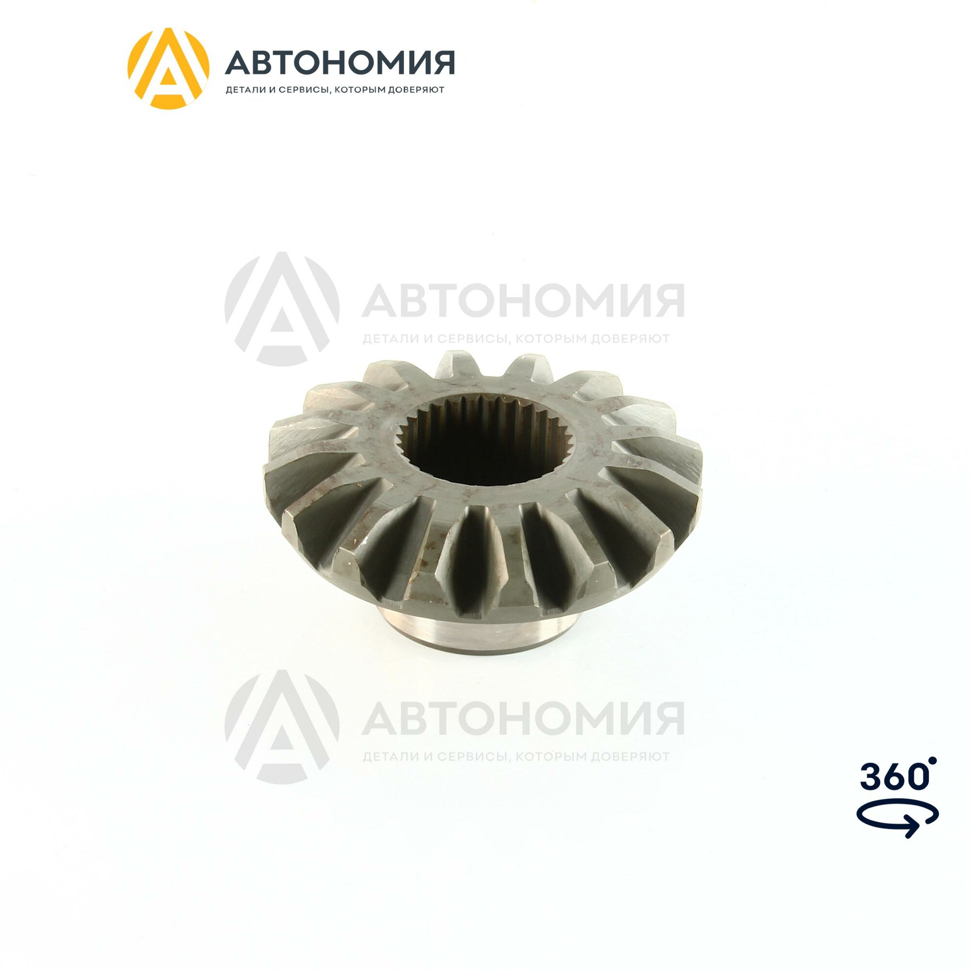 Шестерня дифференциала заднего моста Toyota-Lexus 41331-35011