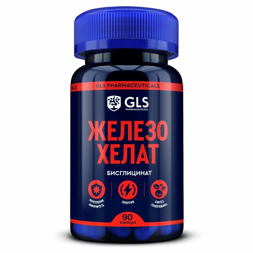 GLS Железо хелат капсулы 400мг N90