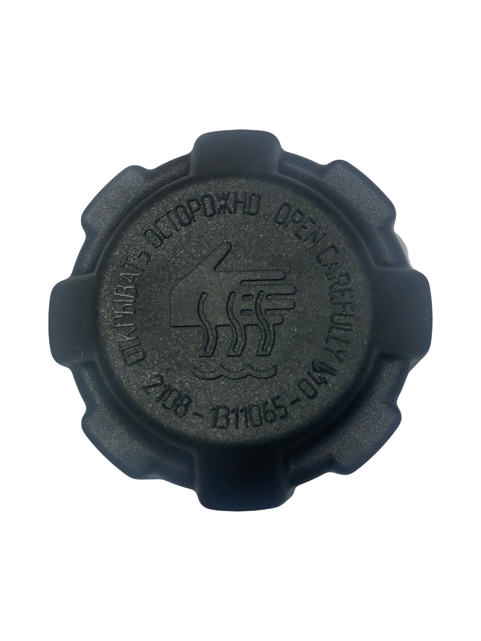 Пробка бачка расширительного 2108-1311065-041 Восток-Амфибия (ГАЗель, Волга 3110, ВАЗ 2108-15, Калина, Приора, НиваGM)