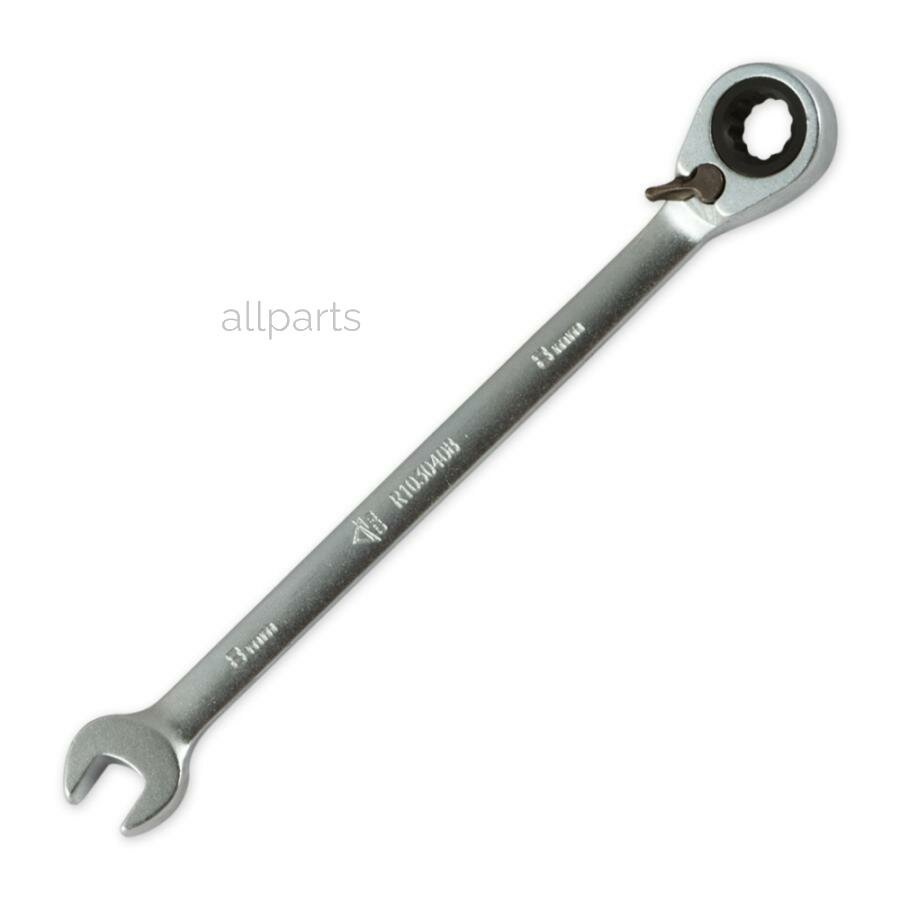 ARNEZI R1030408 Ключ комбинированный, 8 мм, трещоточный, реверс ARNEZI R1030408