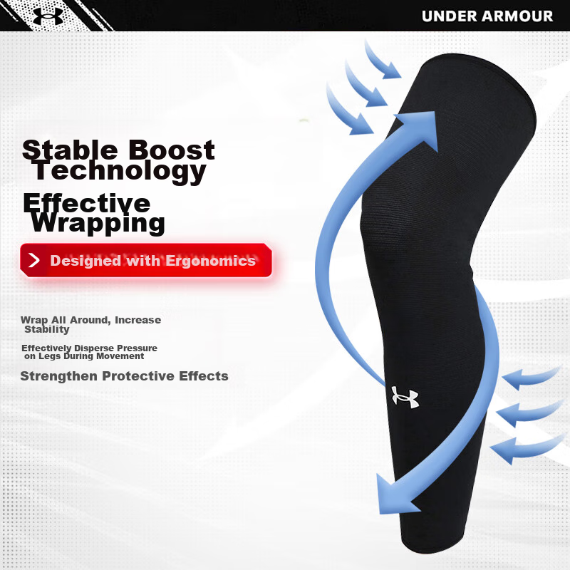 Гетры спортивные Under Armour