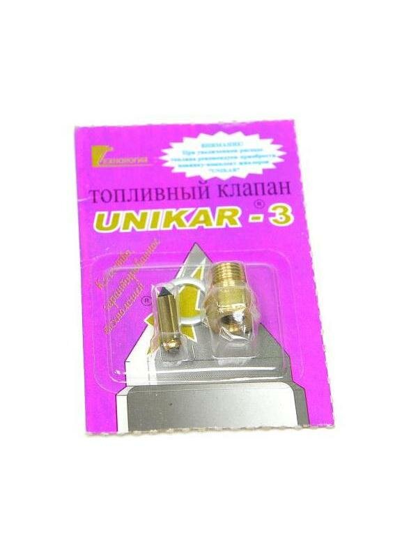 Игла карбюратора, клапан топливный, К 151, седло d=10мм, UNIKAR-3