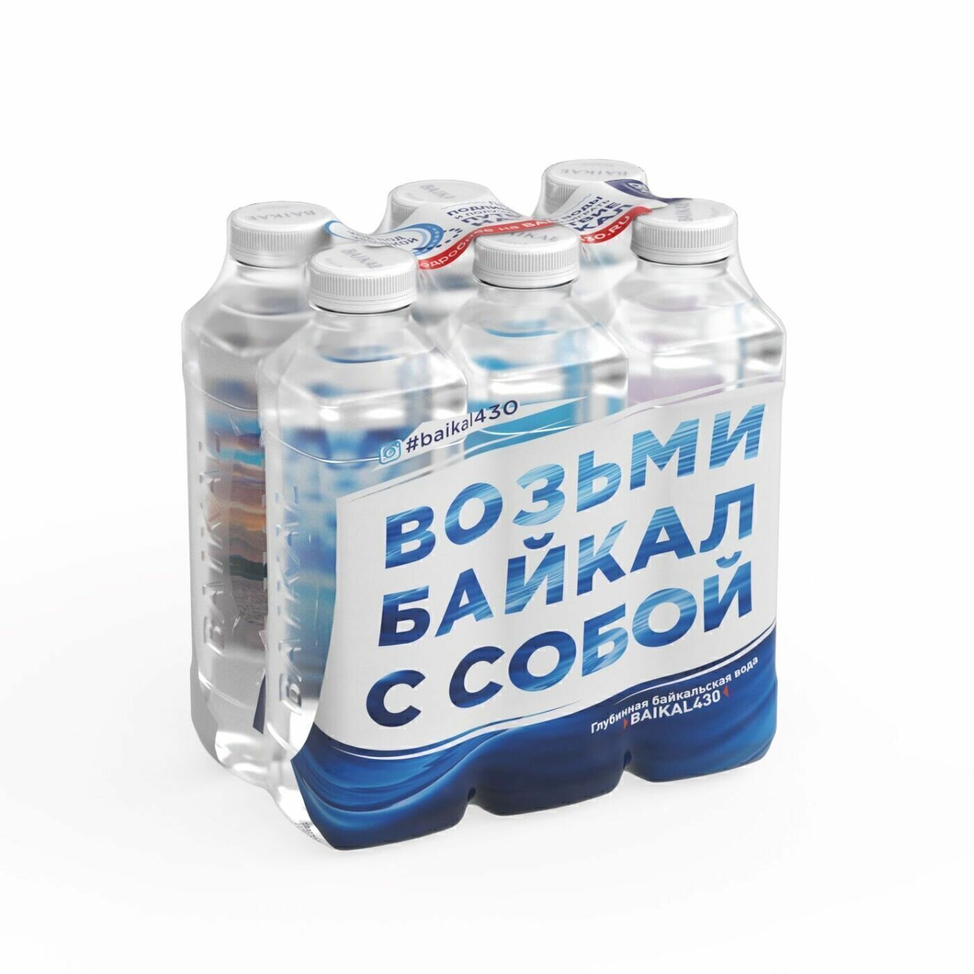 Байкальская глубинная вода 6 шт по 0,85 л без газа Природная BAIKAL 430