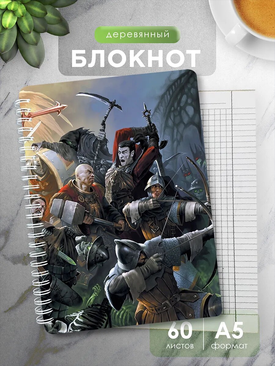 Блокнот деревянный Wood-Book, а5, с принтом Heroes of Might and Magic игра