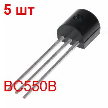Транзистор BC550B 5 шт. NPN 45В 0.1А 0.5Вт корпус TO-92