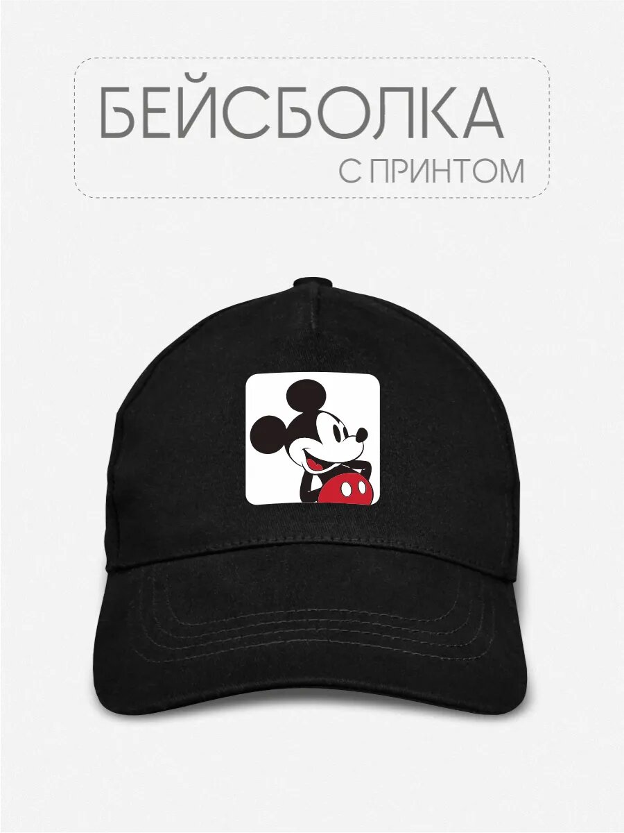 Бейсболка Be lo Us Весна-лето 2026 для мужчин
