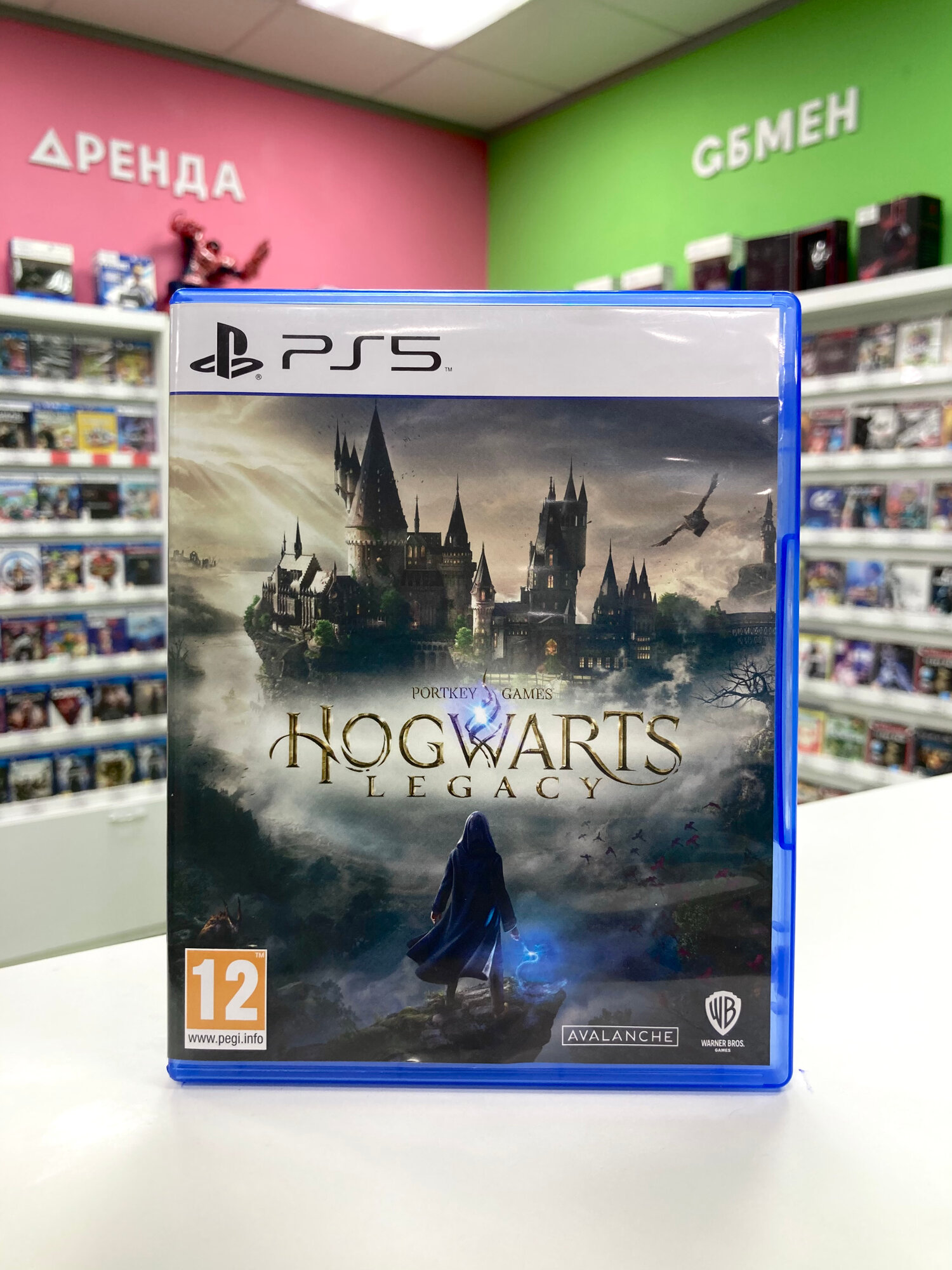 PS5 Hogwarts Legacy б/у