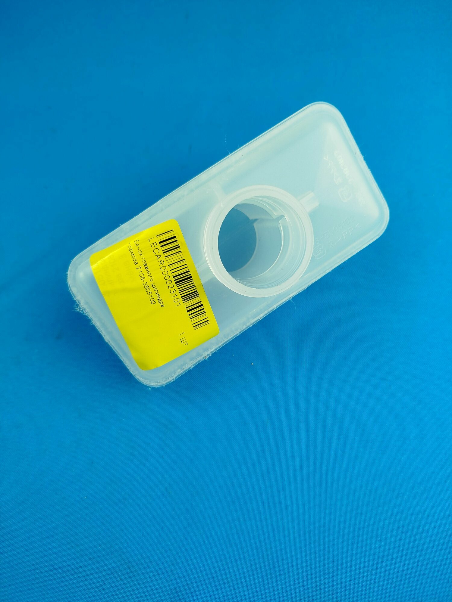 Бачок ГТЦ "LECAR" для автомобилей ВАЗ 2108-15 голый