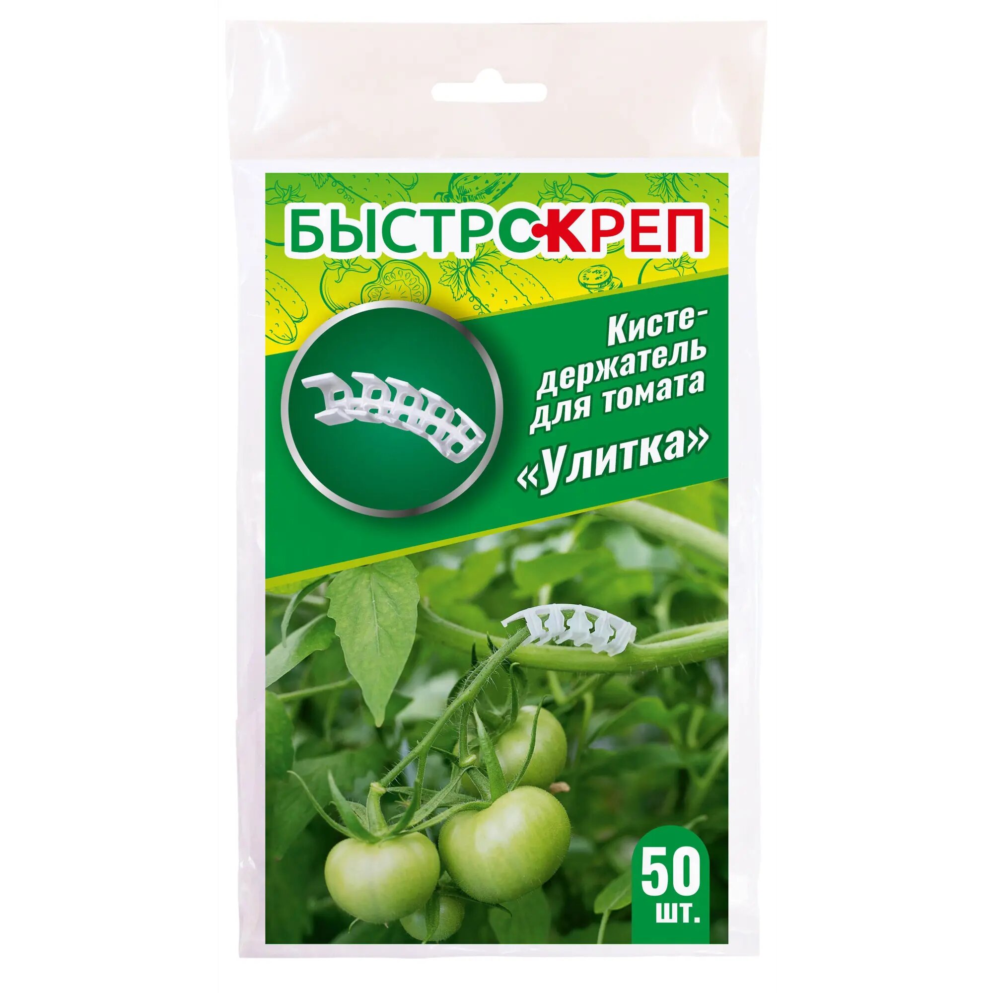 Подвязка для растения из полипропилена 0.04 м, набор 50 шт, крепление