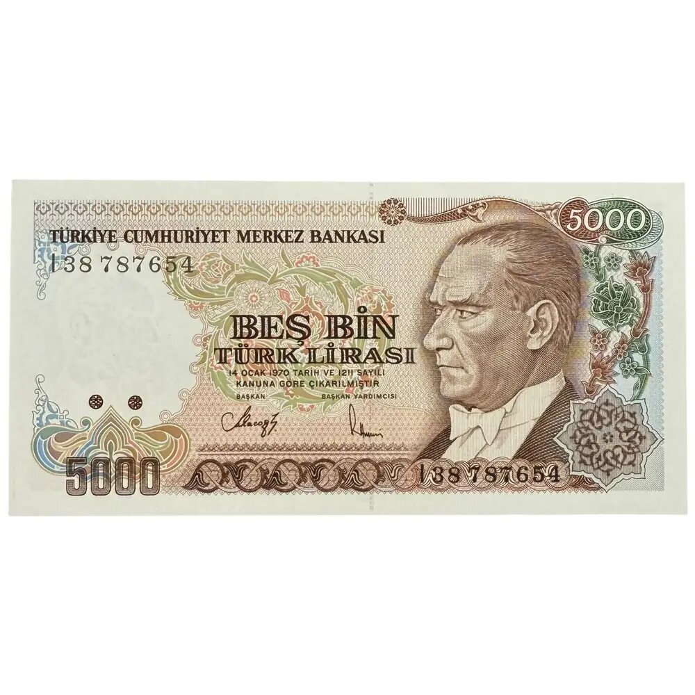 Турция 5000 лир 1990 г. (Подпись Rustu Saracoglu, Ruhi Haseski) (Серия I38)