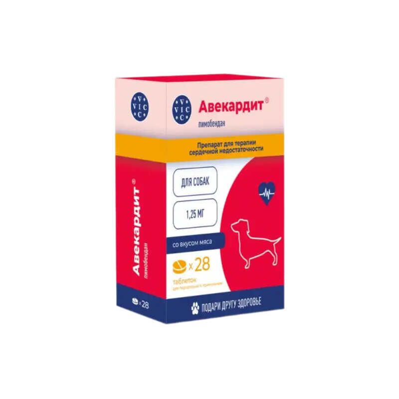 Авекардит таблетки для собак 1,25 мг со вкусом мяса (ВЕТ) 28 шт