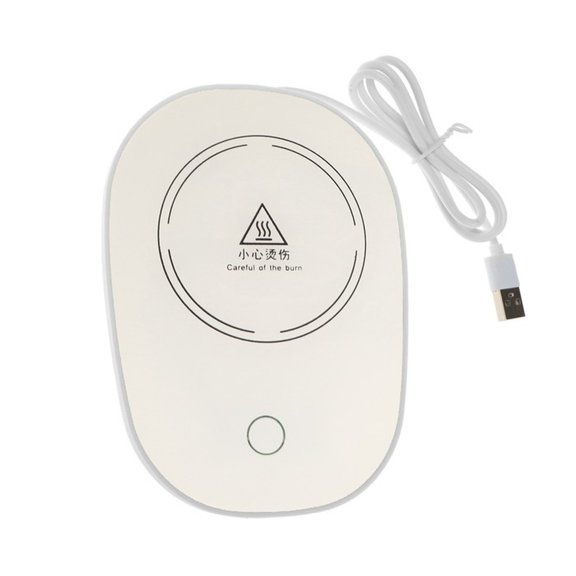 Подставка с подогревом для кружки LSK-1502, от USB, 16 Вт, белая