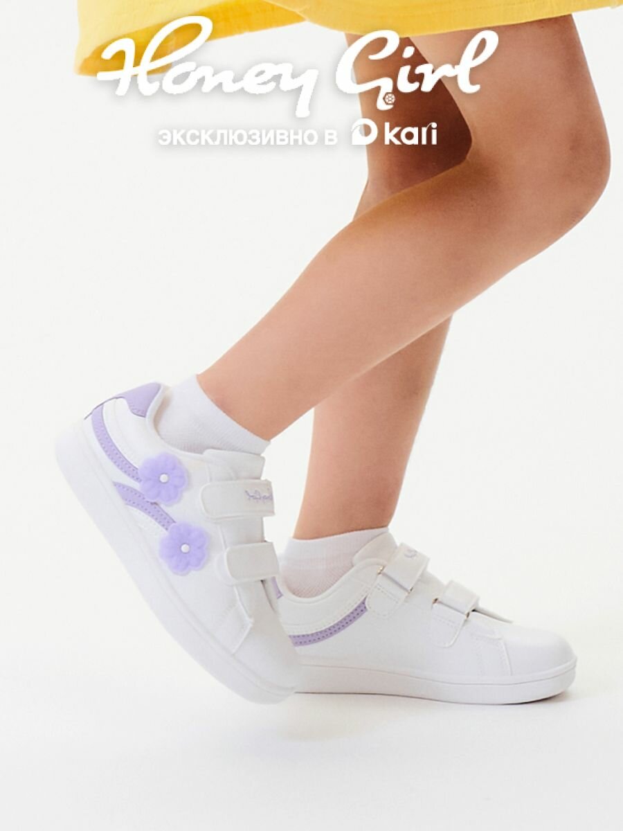 Кеды Кеды для девочки белые
