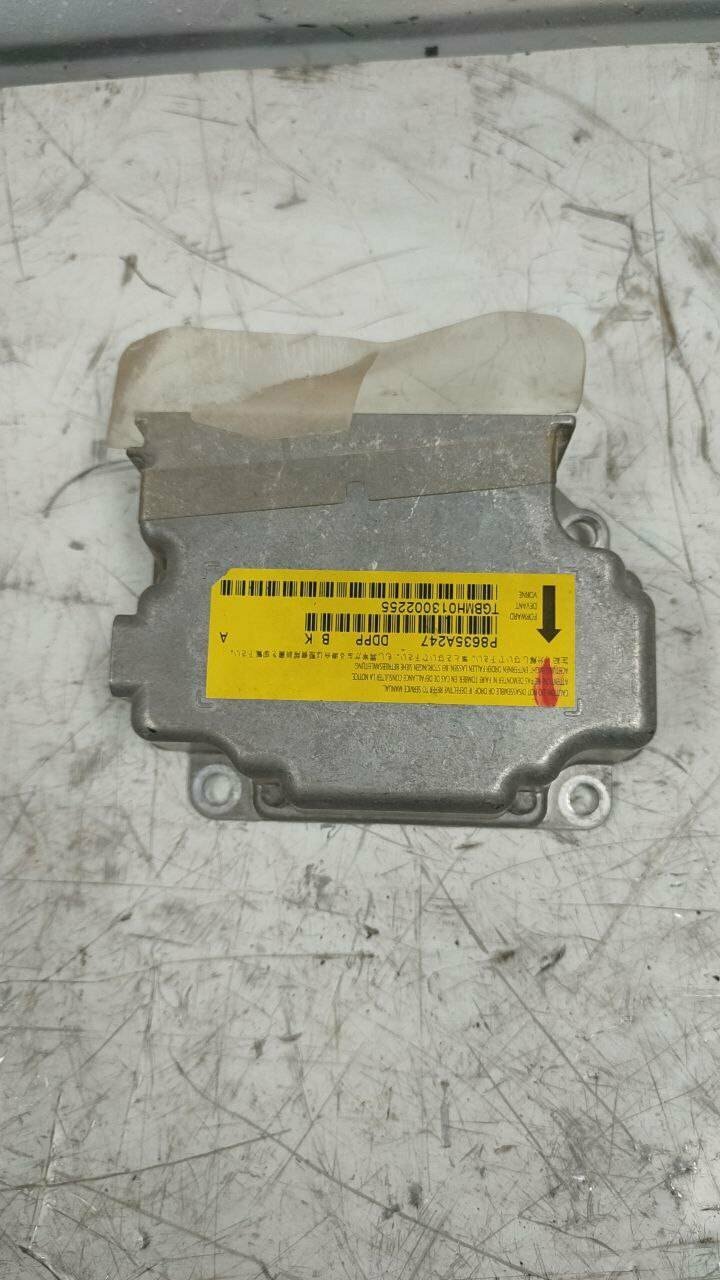 Блок управления airbag Mitsubishi Lancer 10 2010 P8635A247
