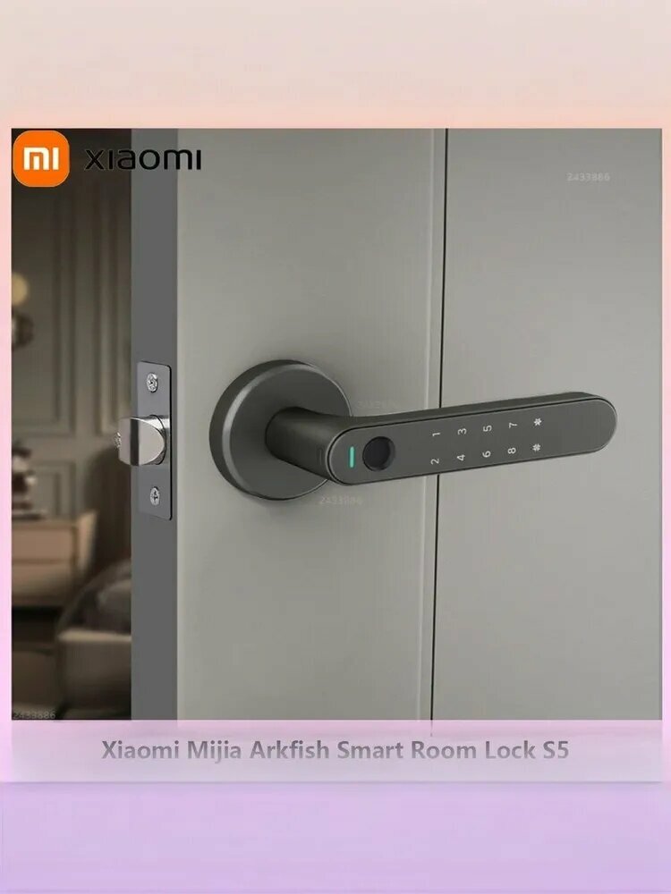 Электронный замокУмный комнатный замок Xiaomi MIJIA Arkfish S5 Pro Интеллектуальные замки для межкомнатных дверей