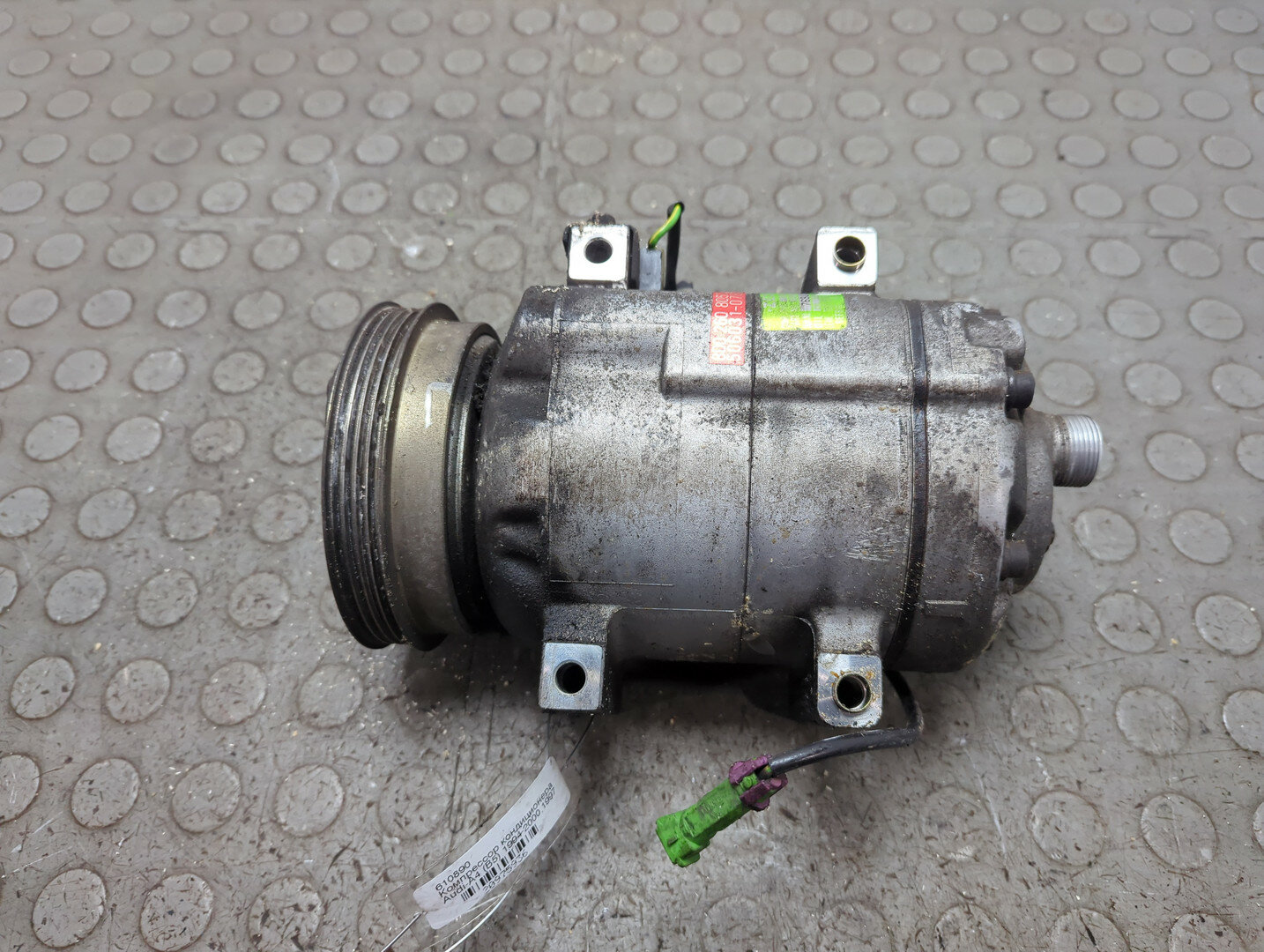 Компрессор кондиционера Audi A4 (B5) Б/У