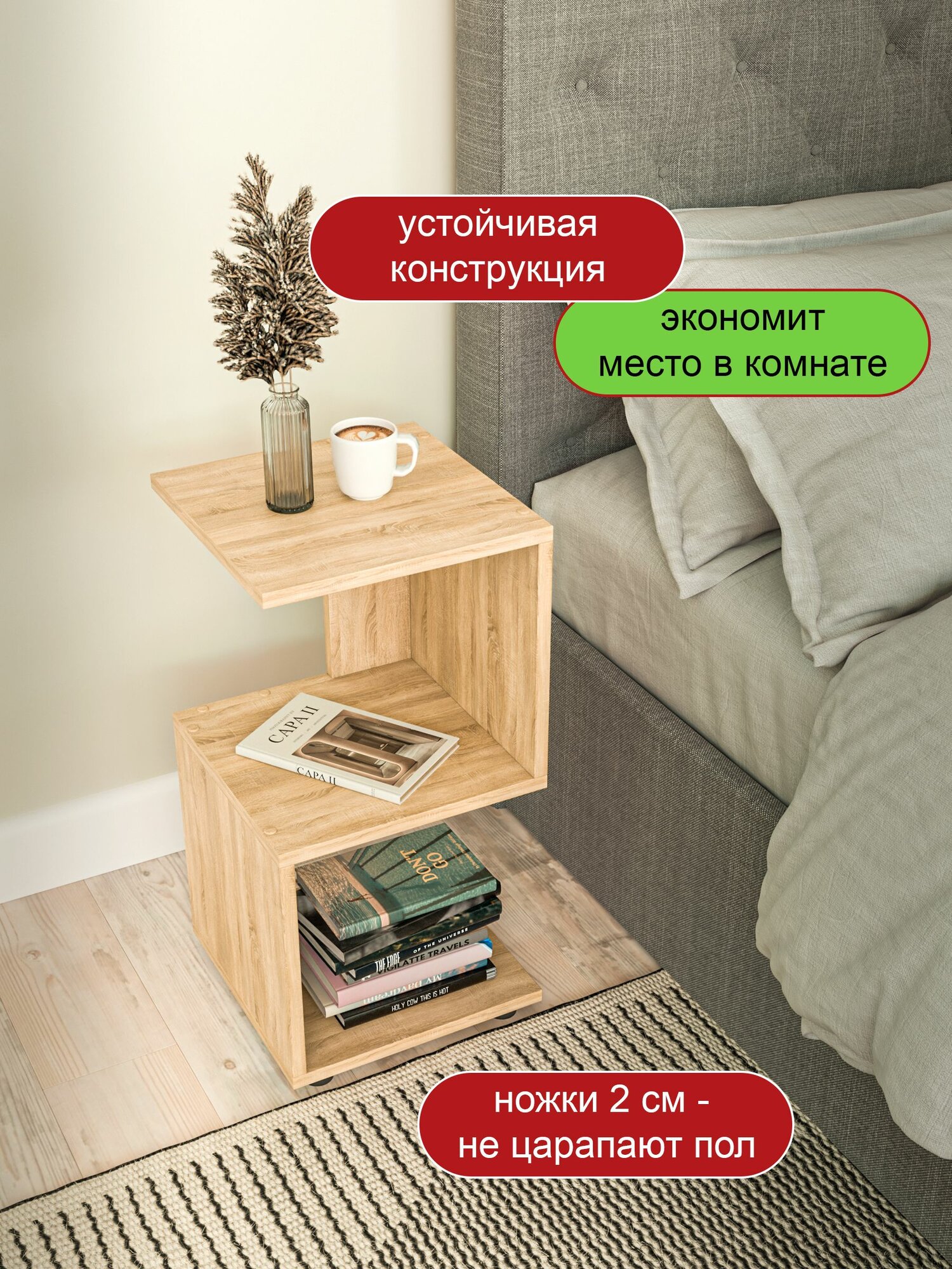 Тумба прикроватная — фото 1