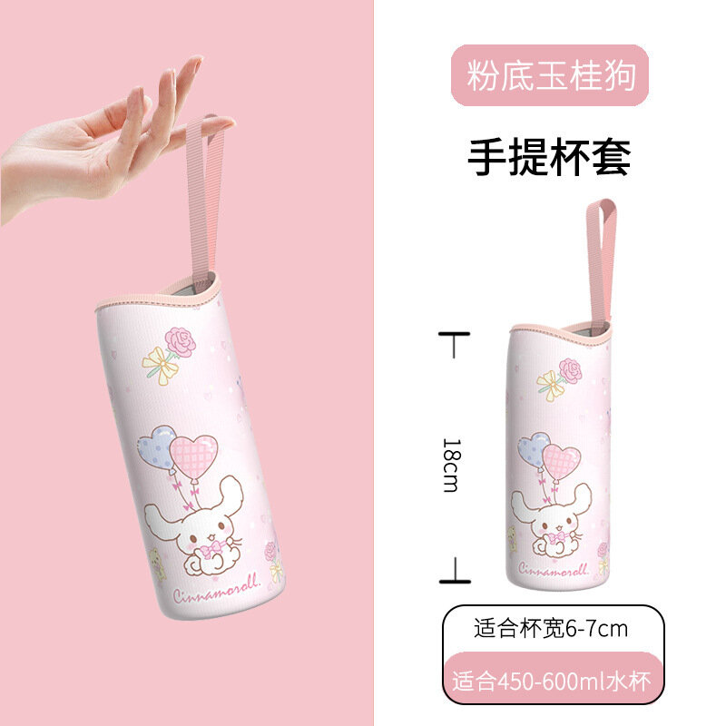 Универсальный милый чехол для стакана с ручкой, изолированный и термостойкий, предотвращающий ожоги и падения, простой чехол для стеклянного стакана для детей.
