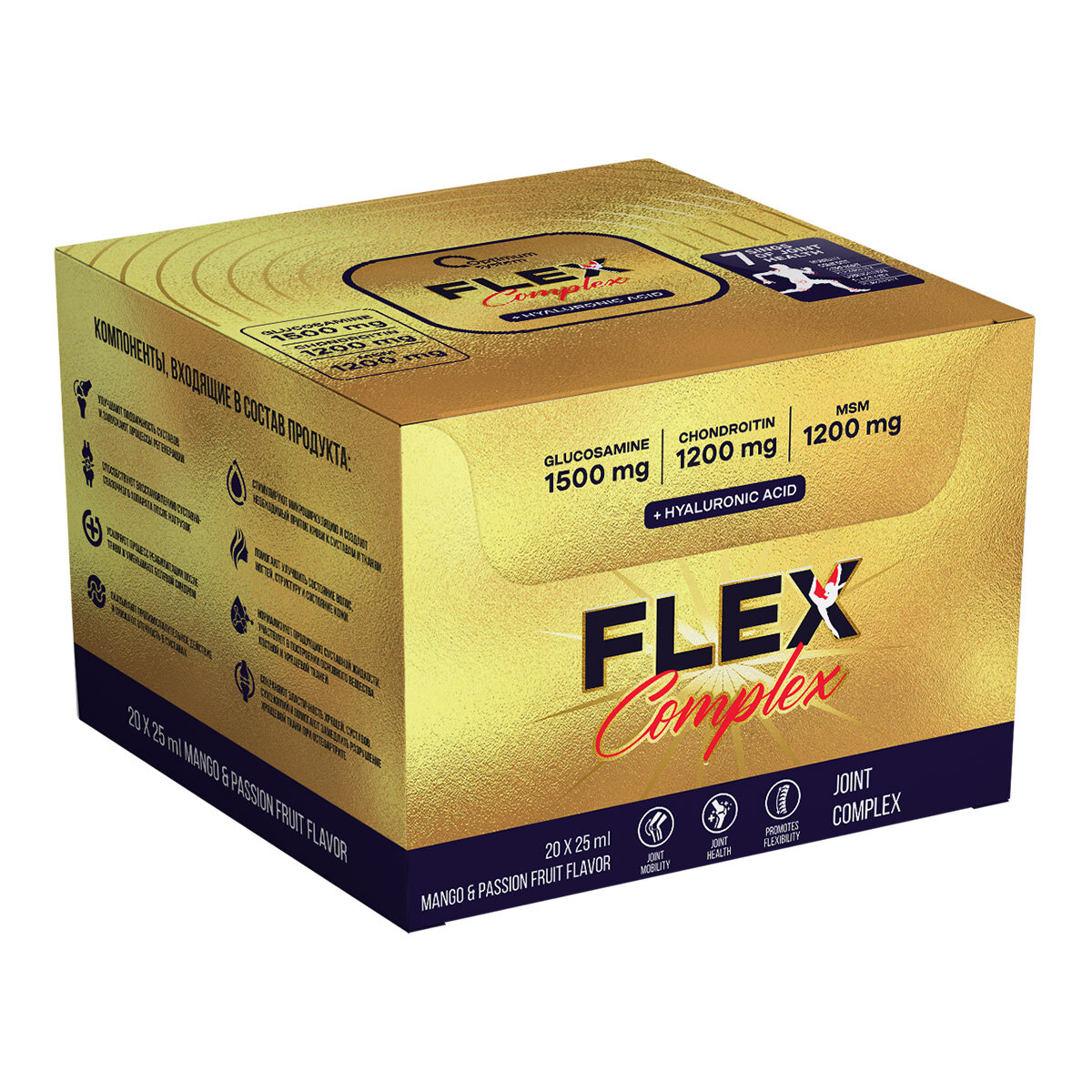 Комплекс для суставов и связок Optimum System Gold Series FLEX Complex Жидкий 20 флаконов по 25 мл (Манго-Маракуйя)