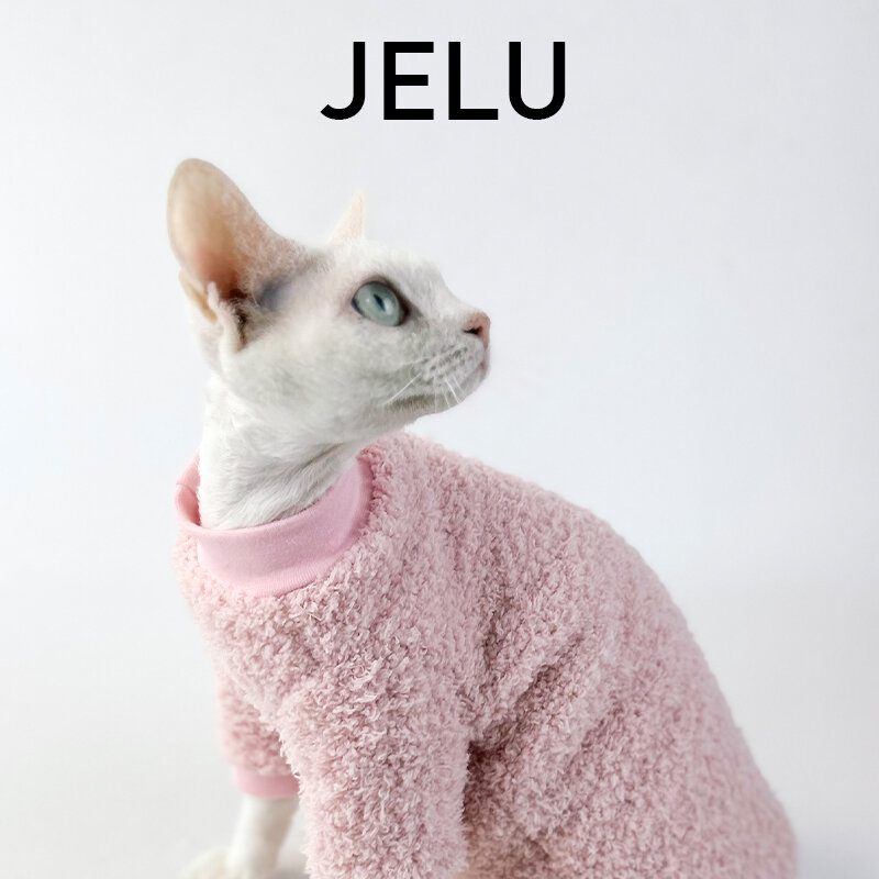 Одежда для безшерстных кошек JELU: двусторонний флис для сфинксов и девонеров – ультралегкий, мягкий, теплый и