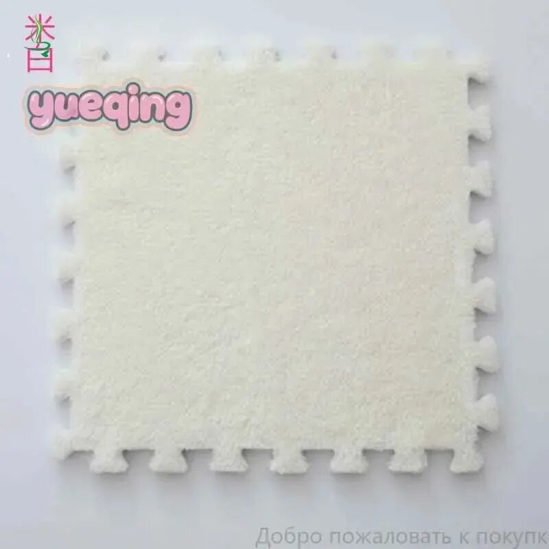 Shuting Модульная ПВХ плитка, Флокирование, 300 х 300, 10 штук, белая, для дома