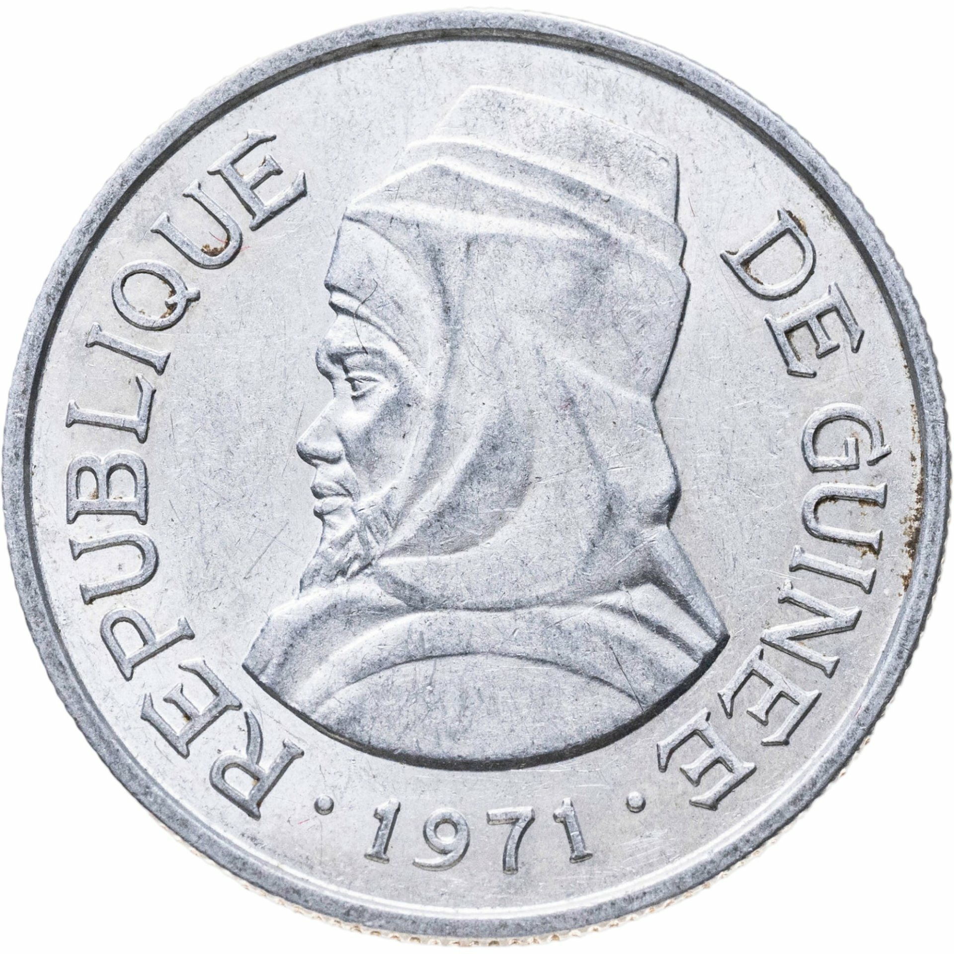 Гвинея 5 сили sylis 1971, Алюминий, в сохранности AU