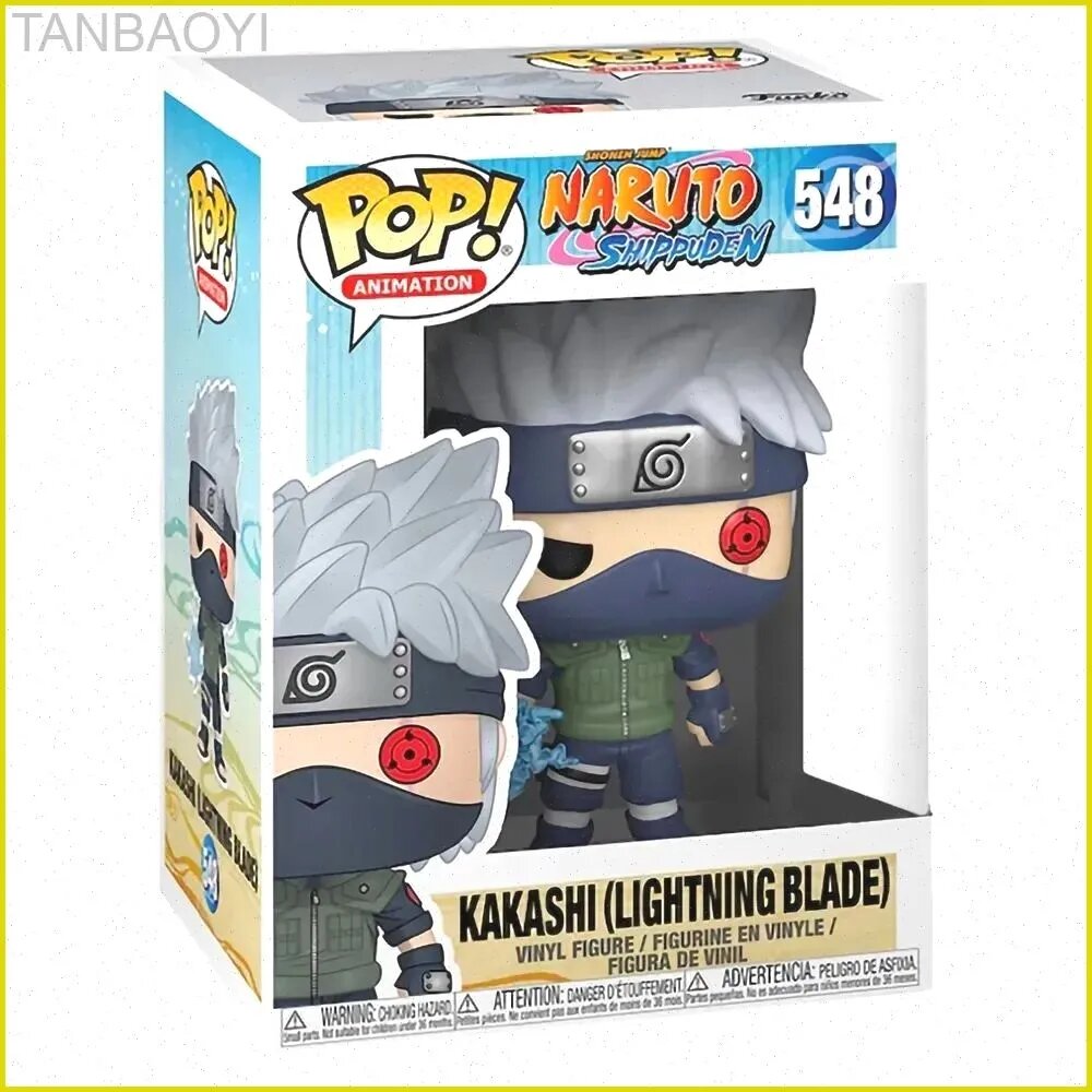 Эксклюзивная фигурка POP Naruto Shippuden 548 Kakashi (Lightning Blade) - изысканный подарок