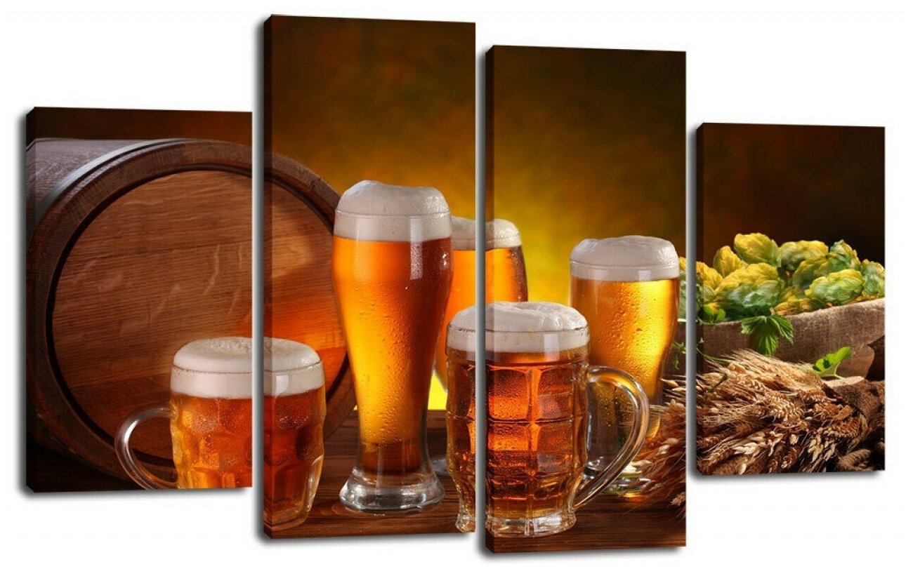 Модульная картина Пиво разливное 125х80 см.