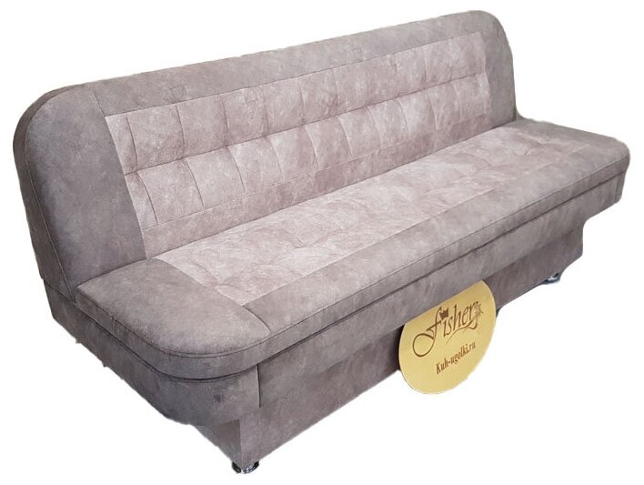 Кухонный уголок со спальным местом «Лаура» в ткани lambre 3k