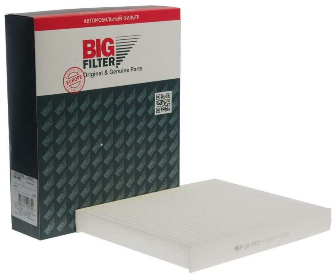 Фильтр воздушный салона ГАЗель Next простой BIG FILTER A21R23.8119200