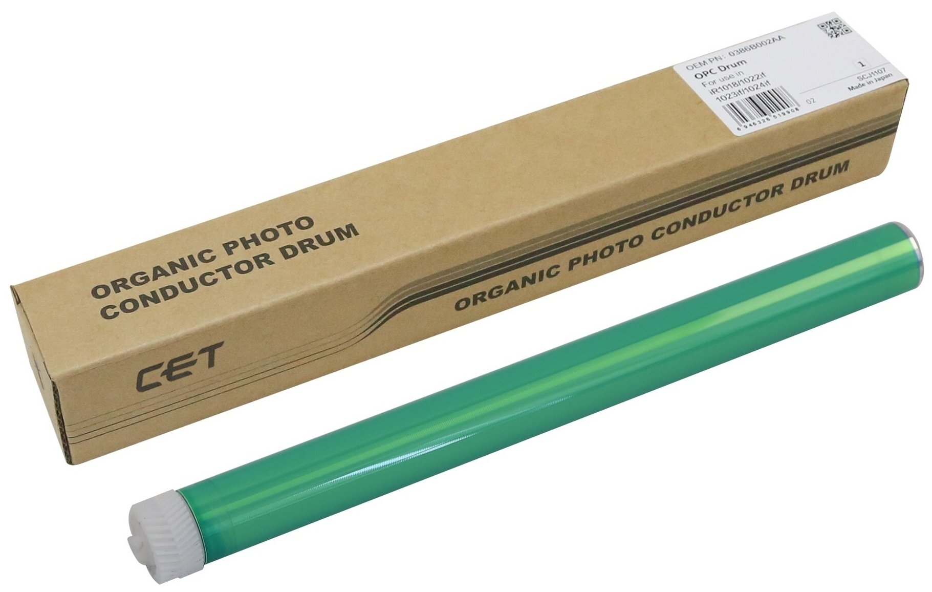 Барабан (Япония) для CANON iR1018/1019/1022/1023/1024/1025 (CET), 25000 стр, CET3969U