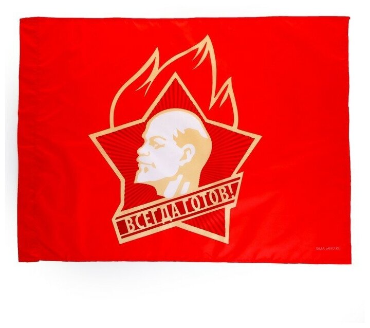 Флаг "Пионер", 60 х 90