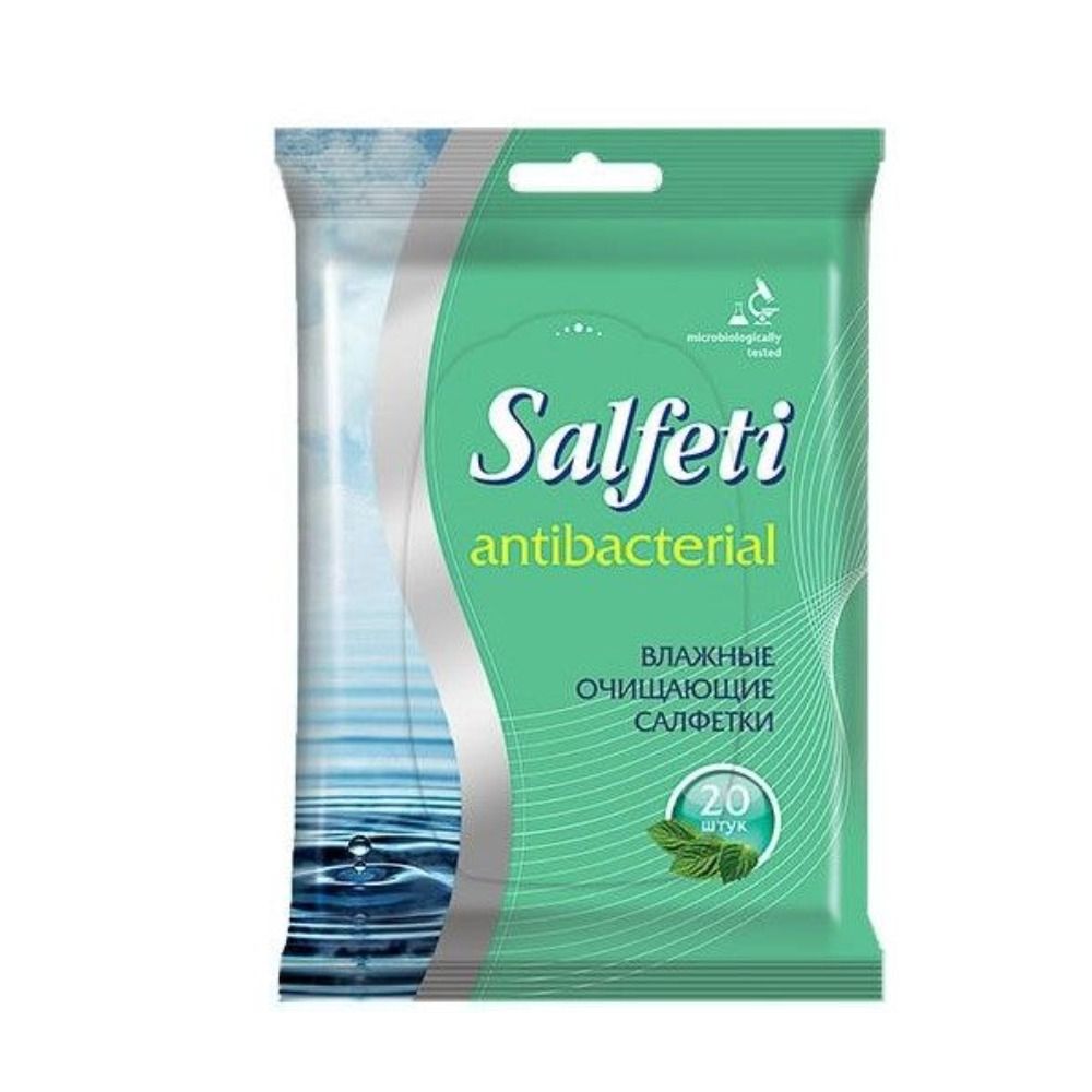 Salfeti Влажные салфетки Antibakterial, очищающие, антибактериальные, 20 штук в упаковке