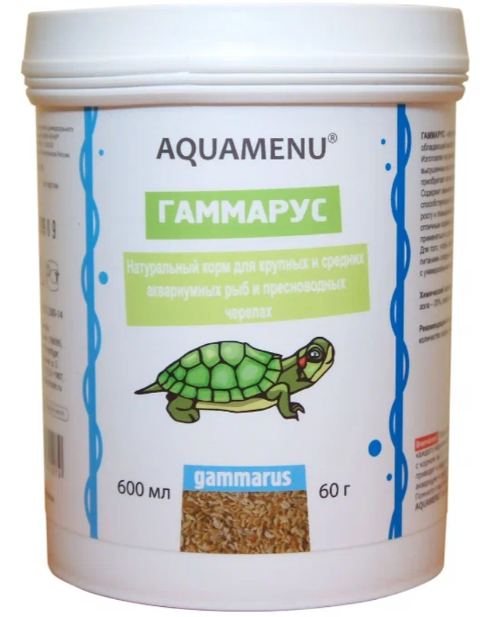 Корм AQUAMENU "Гаммарус" для аквариумных рыб и пресноводных черепах, 600 мл (60 г)