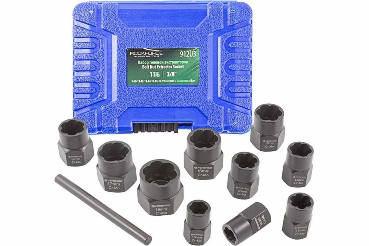 Набор головок-экстракторов ROCKFORCE RF-912U3, 11 предметов, 9-17, 19 мм, Cr-Mo, кейс