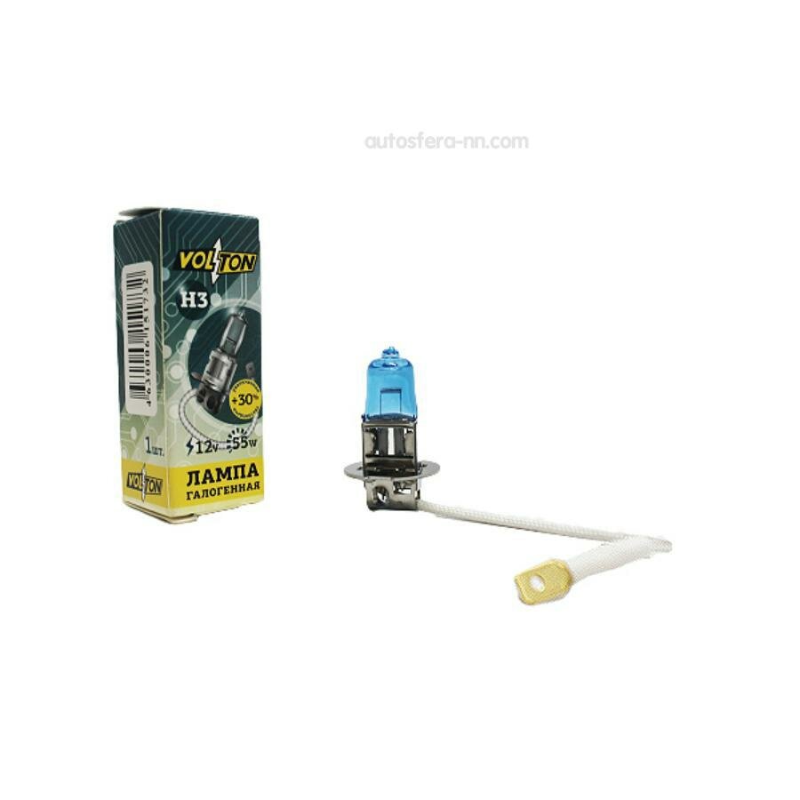 VOLTON VLT1306U Лампа галогенная H3 12В 55 Вт Рk22s +30% "VOLTON"