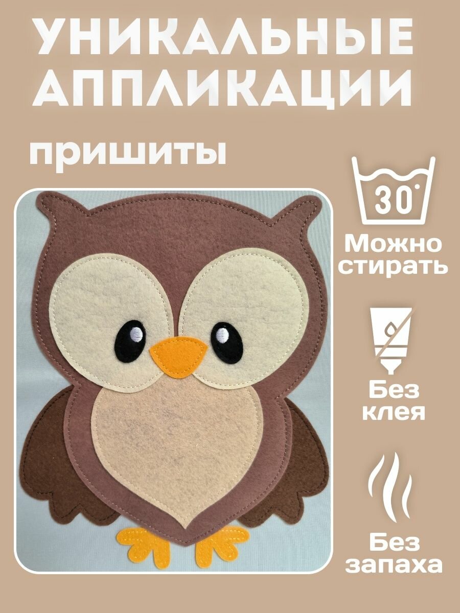 Корзина для игрушек — фото 1